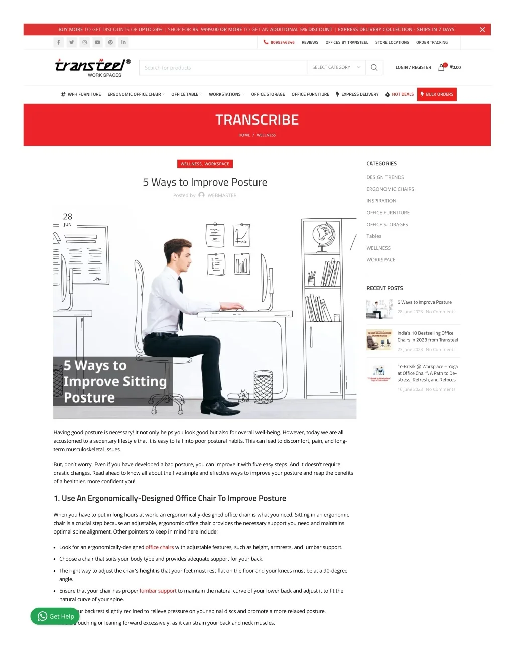 PPT - 5-Ways-to-Improve-Posture- PowerPoint Presentation, free download ...