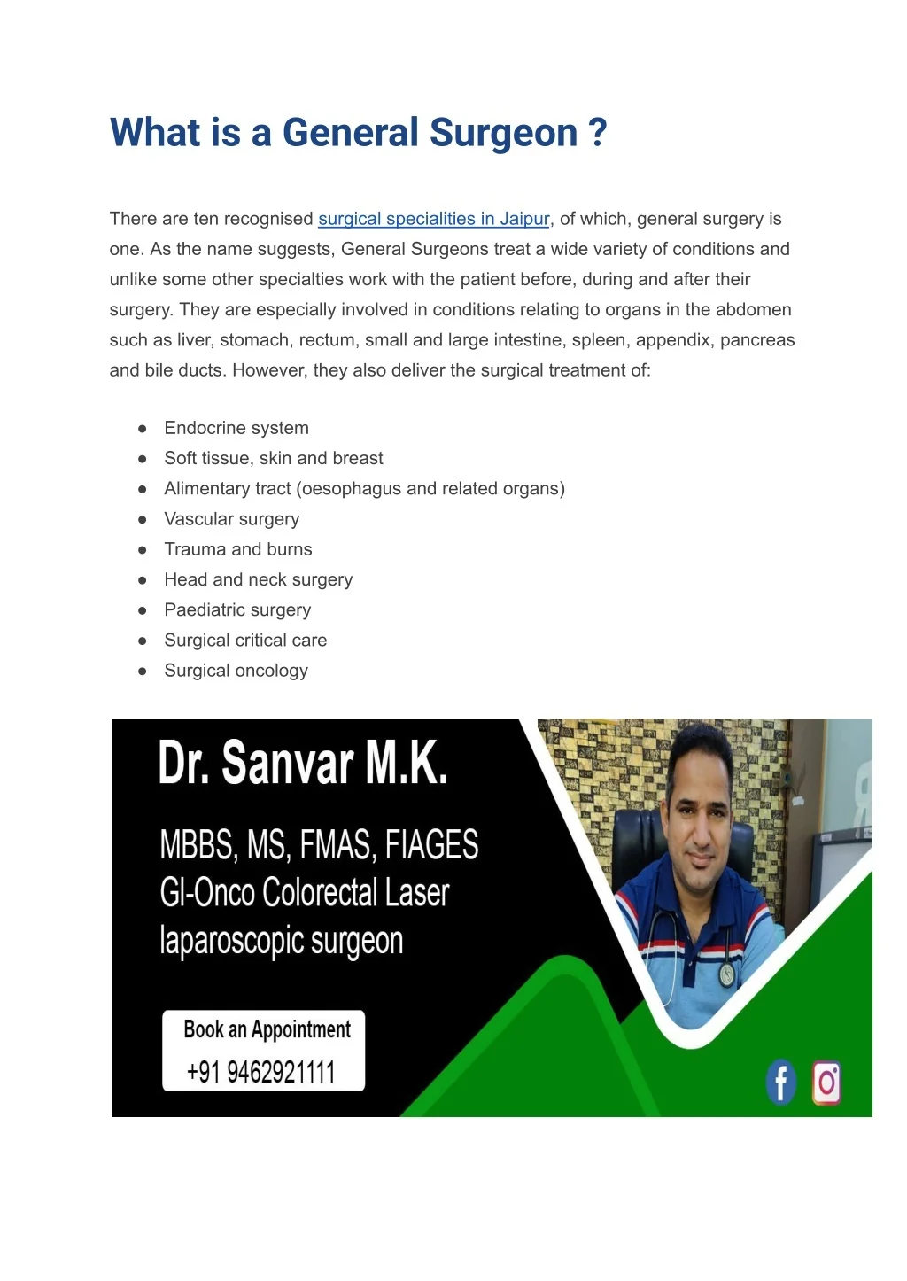 PPT - What is a General Surgeon _ PowerPoint Presentation, free ...
