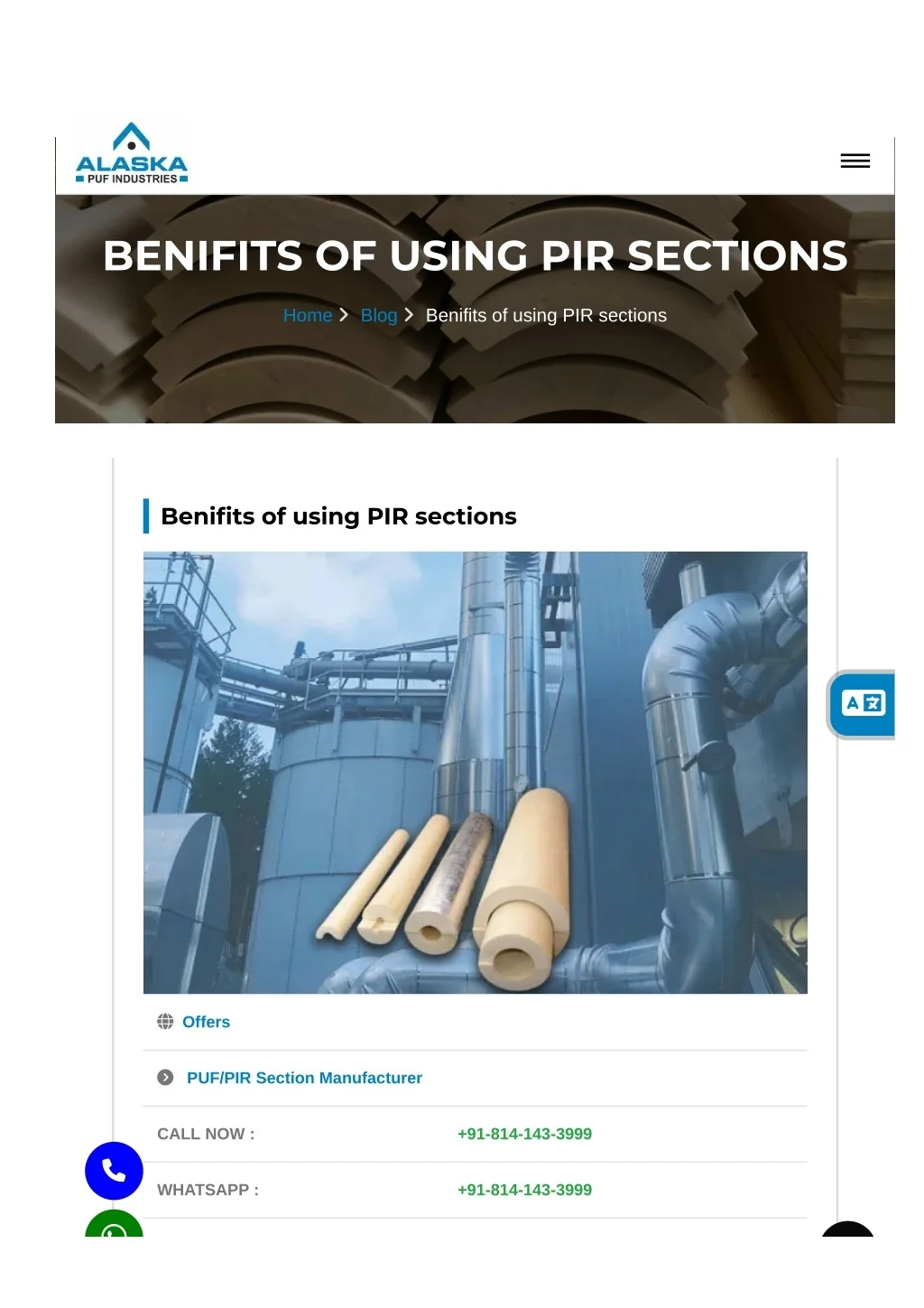 PPT - BENIFITS OF USING PIR SECTIONS PowerPoint Presentation, free ...