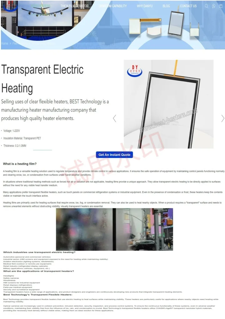 PPT - heater1 PowerPoint Presentation, free download - ID:12403032