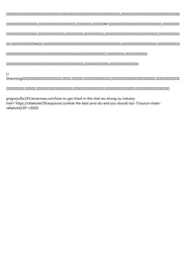 PPT - 10 Best Facebook Pages of All Time About 債務重組 PowerPoint ... PPT - 10 Best Facebook Pages of All Time About 債務重組 PowerPoint ...