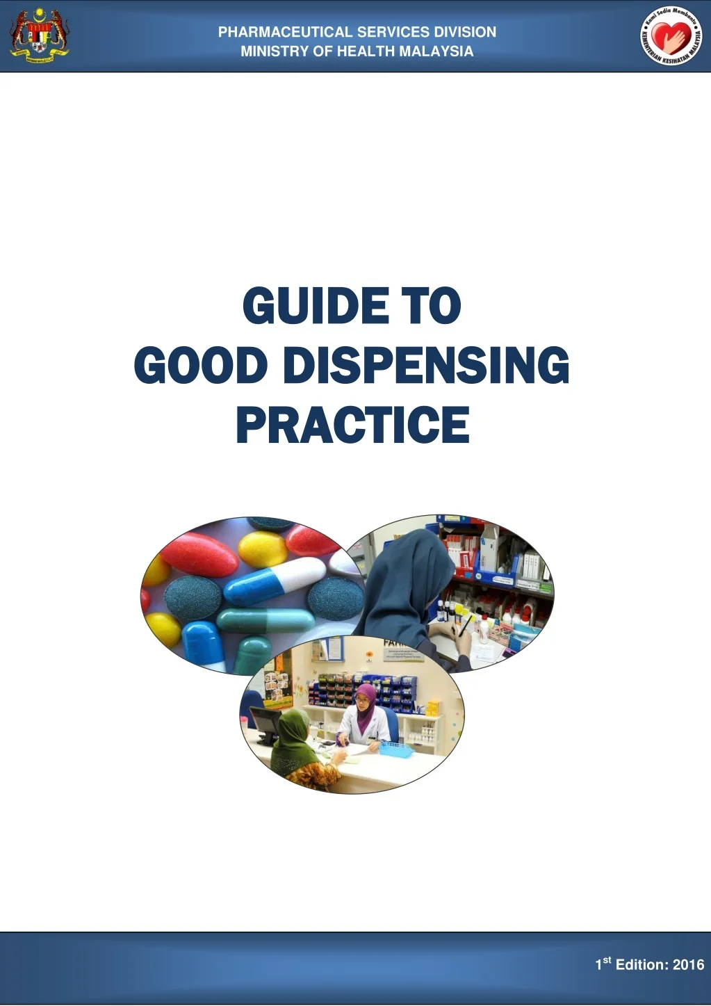 PPT - Guide to Good Dispensing Practice_2016 PowerPoint Presentation ...