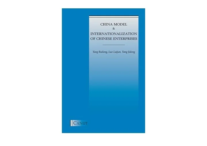 PPT - Download China Model and Internationalization of Chinese ...