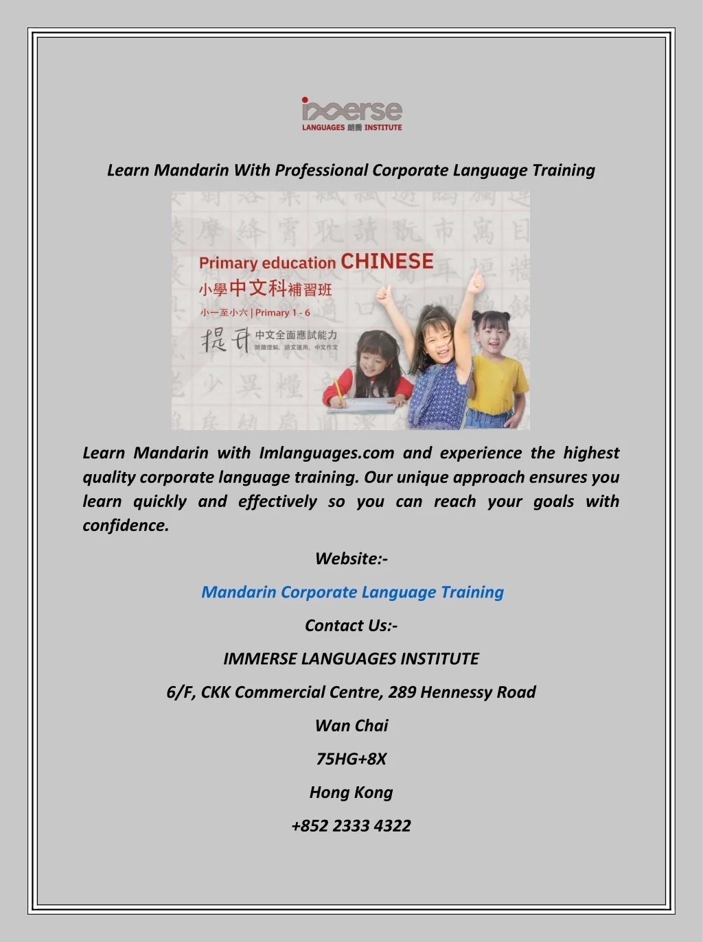 PPT - Learn Mandarin With Professional Corporate Language Training PowerPoint Presentation - ID ...
