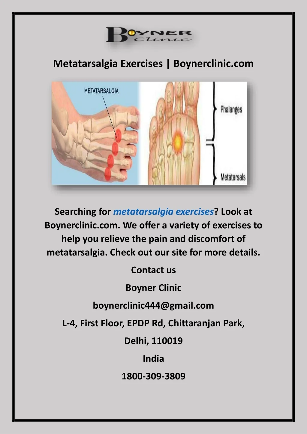 PPT - Metatarsalgia Exercises | Boynerclinic.com PowerPoint ...
