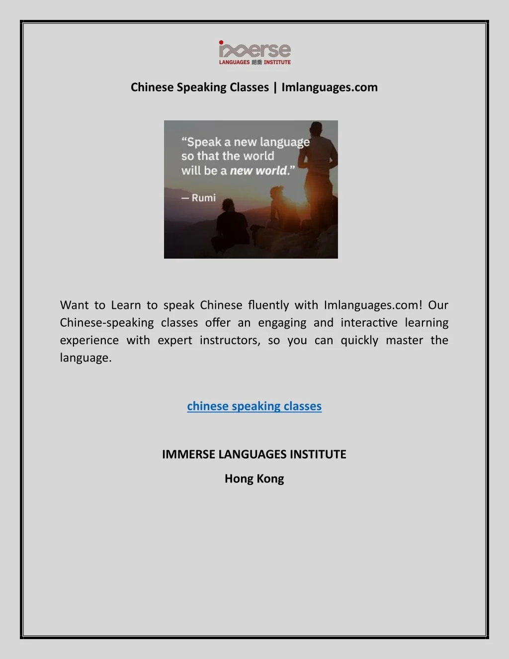 PPT - Chinese Speaking Classes | Imlanguages.com PowerPoint ...