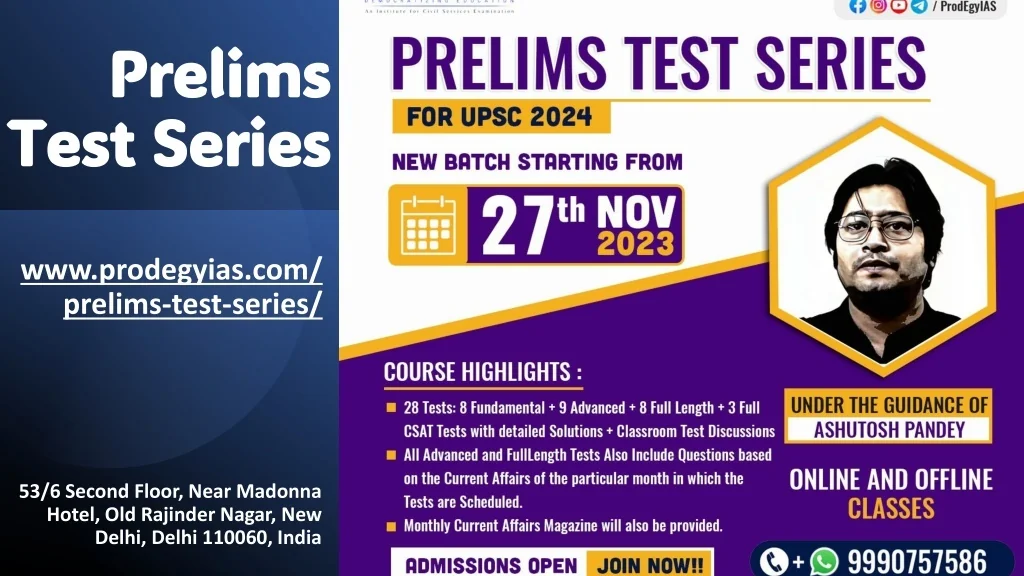 PPT - Prelims Test Series PowerPoint Presentation, free download - ID ...