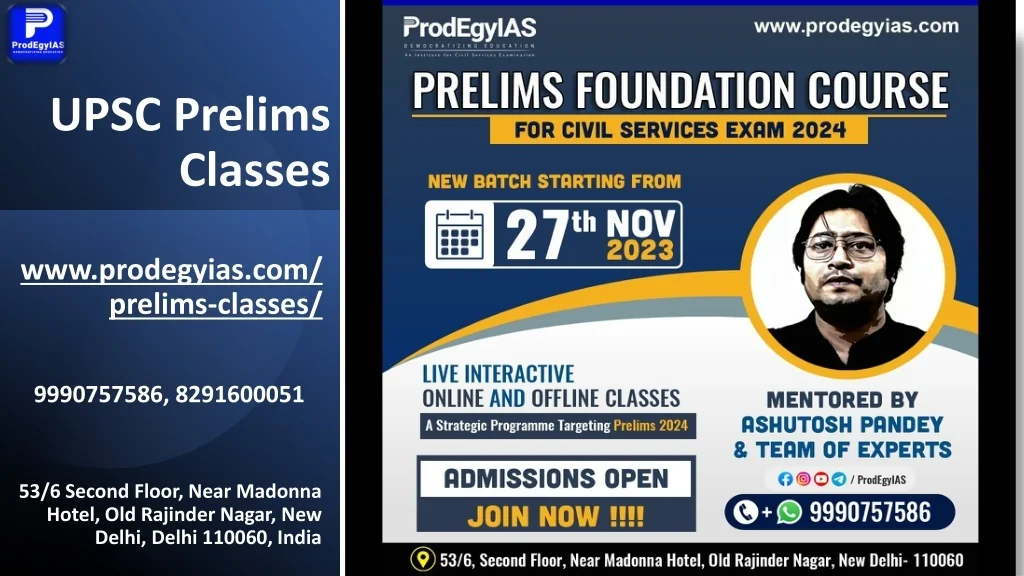 PPT - UPSC Prelims Classes PowerPoint Presentation, free download - ID ...