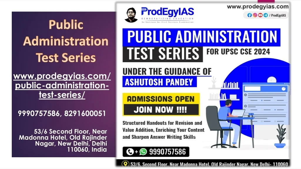 PPT - Public Administration Test Series PowerPoint Presentation, free ...
