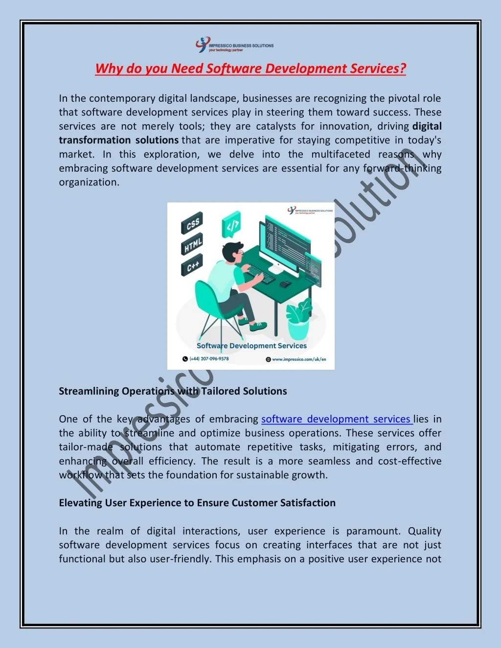 PPT - Why do you need software development services PowerPoint Presentation - ID:12722794