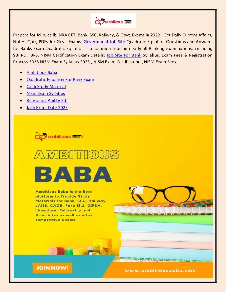 PPT - Jaiib Exam Date 2023 PowerPoint Presentation, free download - ID ... PPT - Jaiib Exam Date 2023 PowerPoint Presentation, free download - ID ...