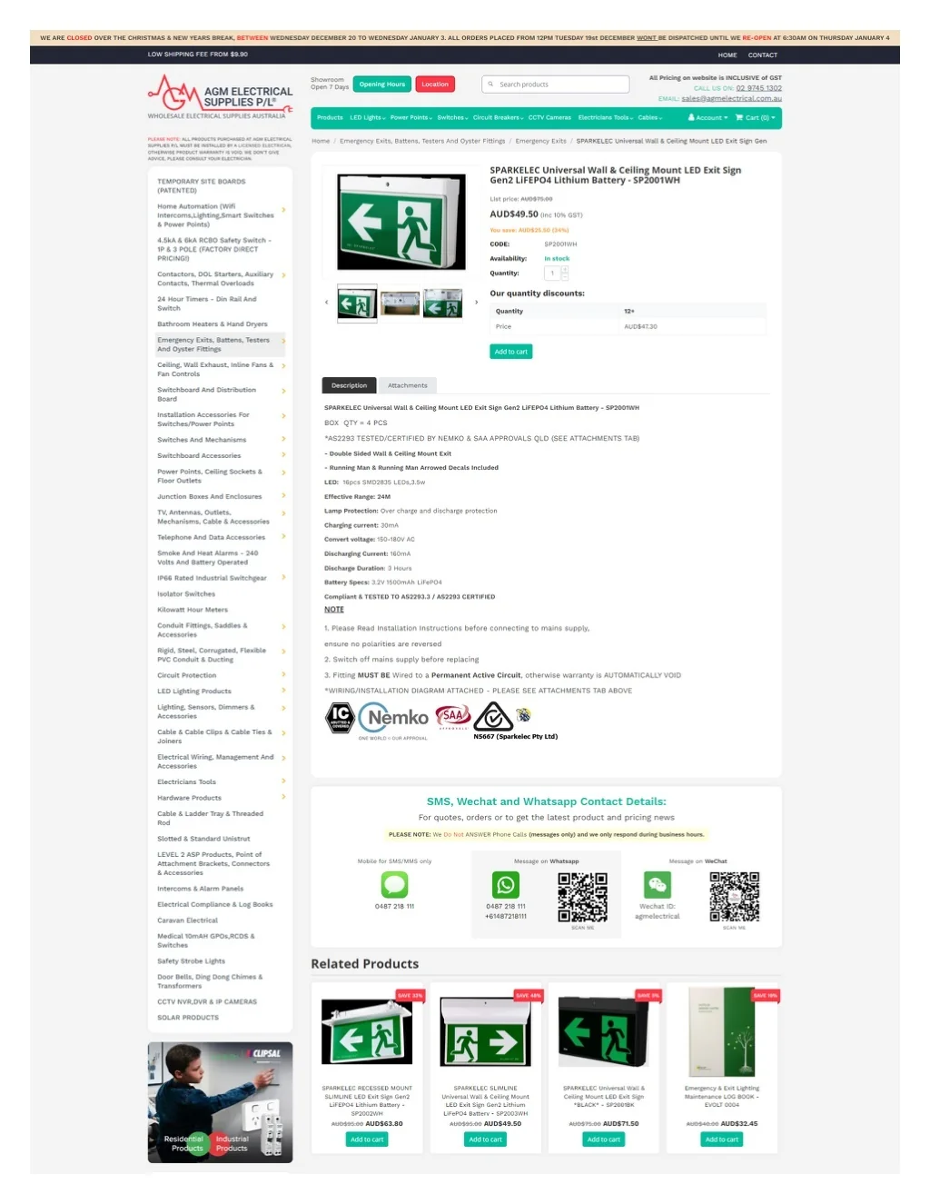 PPT - exit sign PowerPoint Presentation, free download - ID:12812427