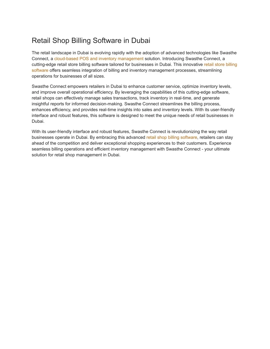 PPT - Retail Shop Billing Software in Dubai PowerPoint Presentation ...