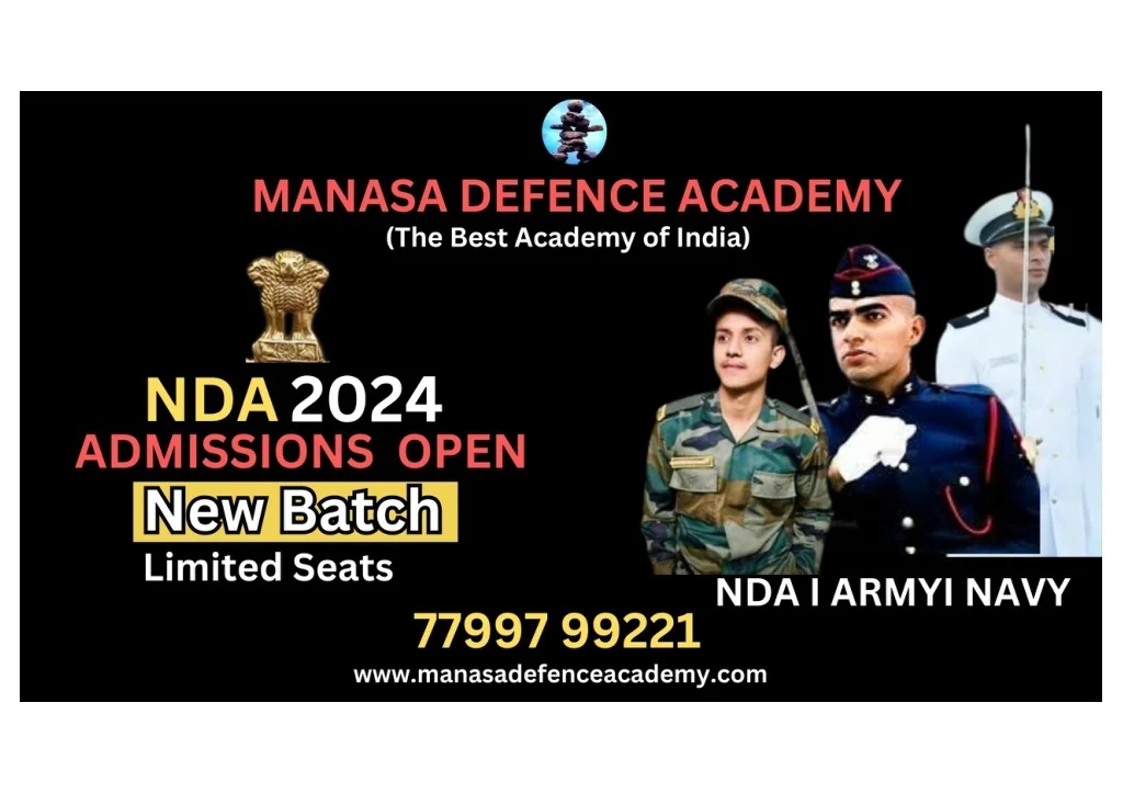 PPT - NDA FULL DETAILS 2024 PowerPoint Presentation, free download - ID ...