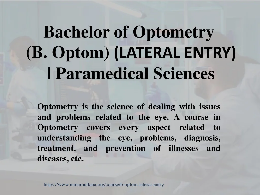 PPT - optom-lateral-entry PowerPoint Presentation, free download - ID ...