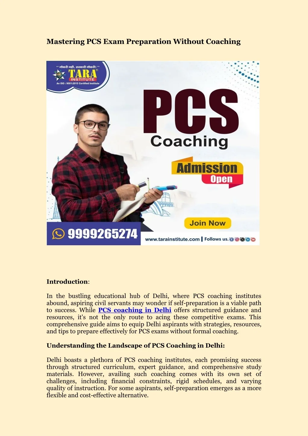 PPT - Mastering PCS Exam Preparation Without Coaching PowerPoint ...