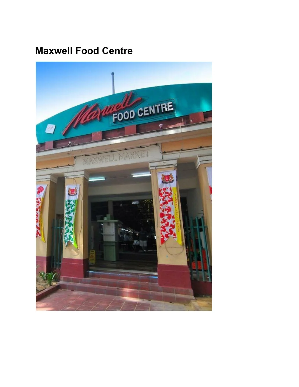 PPT - Maxwell Food Centre PowerPoint Presentation, free download - ID ...