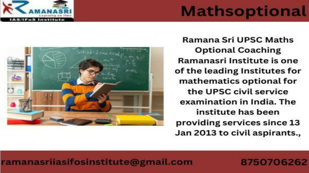 PPT - UPSC Maths Optional Online Classes PowerPoint Presentation, free ...