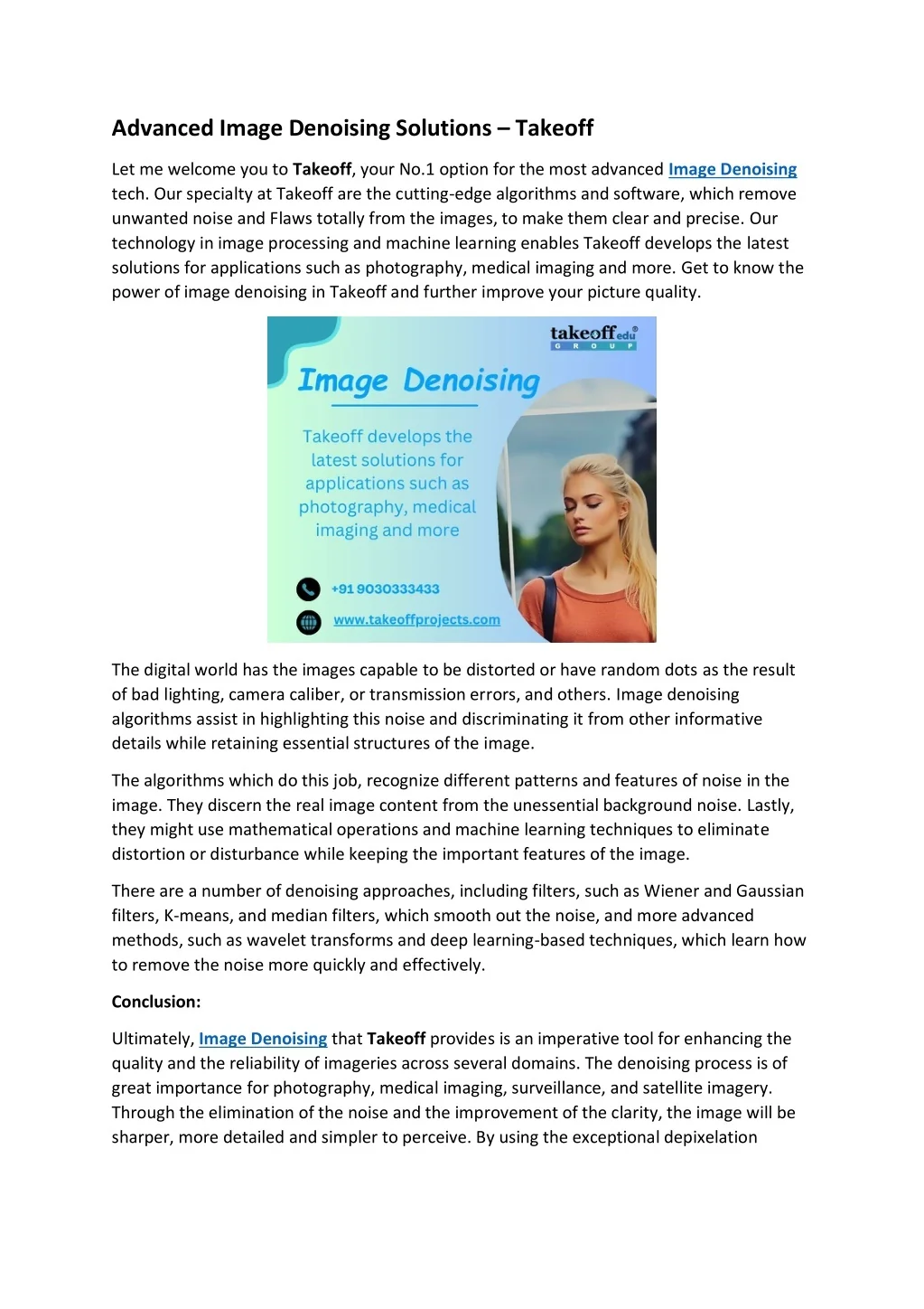PPT - Advanced Image Denoising Solutions PowerPoint Presentation, free ...