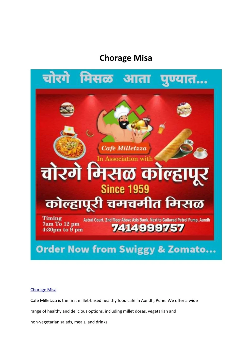 PPT - Chorage Misa PowerPoint Presentation, free download - ID:13188019