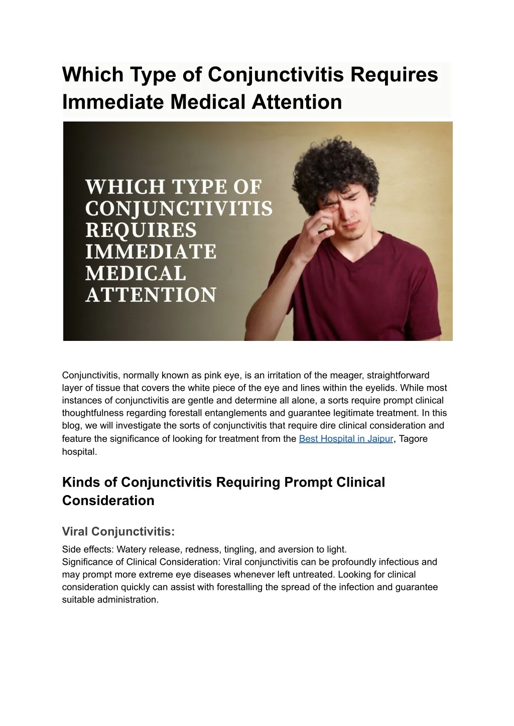 PPT - Which Type of Conjunctivitis Requires Immediate Medical Attention ...