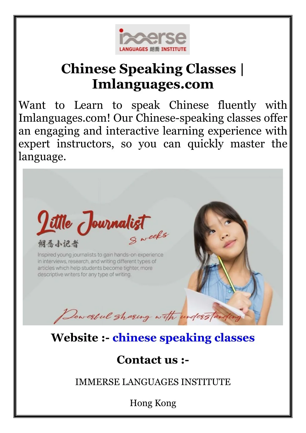 PPT - Chinese Speaking Classes Imlanguages.com PowerPoint Presentation ...