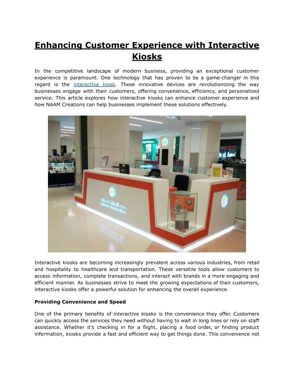 PPT - Enhancing Customer Experience with Interactive Kiosks PowerPoint Presentation - ID:13363502