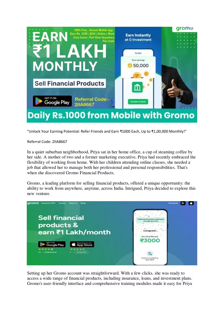 PPT - Unlock Your Earning Potential PowerPoint Presentation, free ... PPT - Unlock Your Earning Potential PowerPoint Presentation, free ...