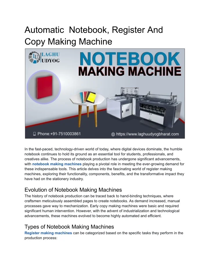 PPT - Automatic Notebook, Register And Copy Making Machine PowerPoint ...