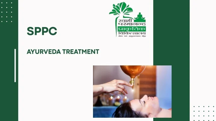 PPT - Back Pain Ayurveda Treatment-Sppc PowerPoint Presentation, free ...