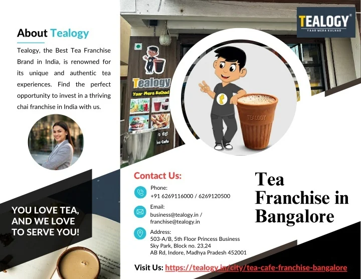 PPT - Tea Franchise in Bangalore PowerPoint Presentation, free download ...