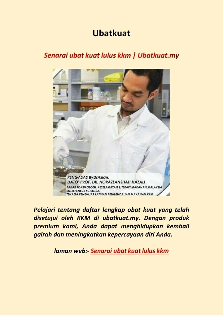 PPT - Senarai ubat kuat lulus kkm | Ubatkuat.my PowerPoint Presentation ...