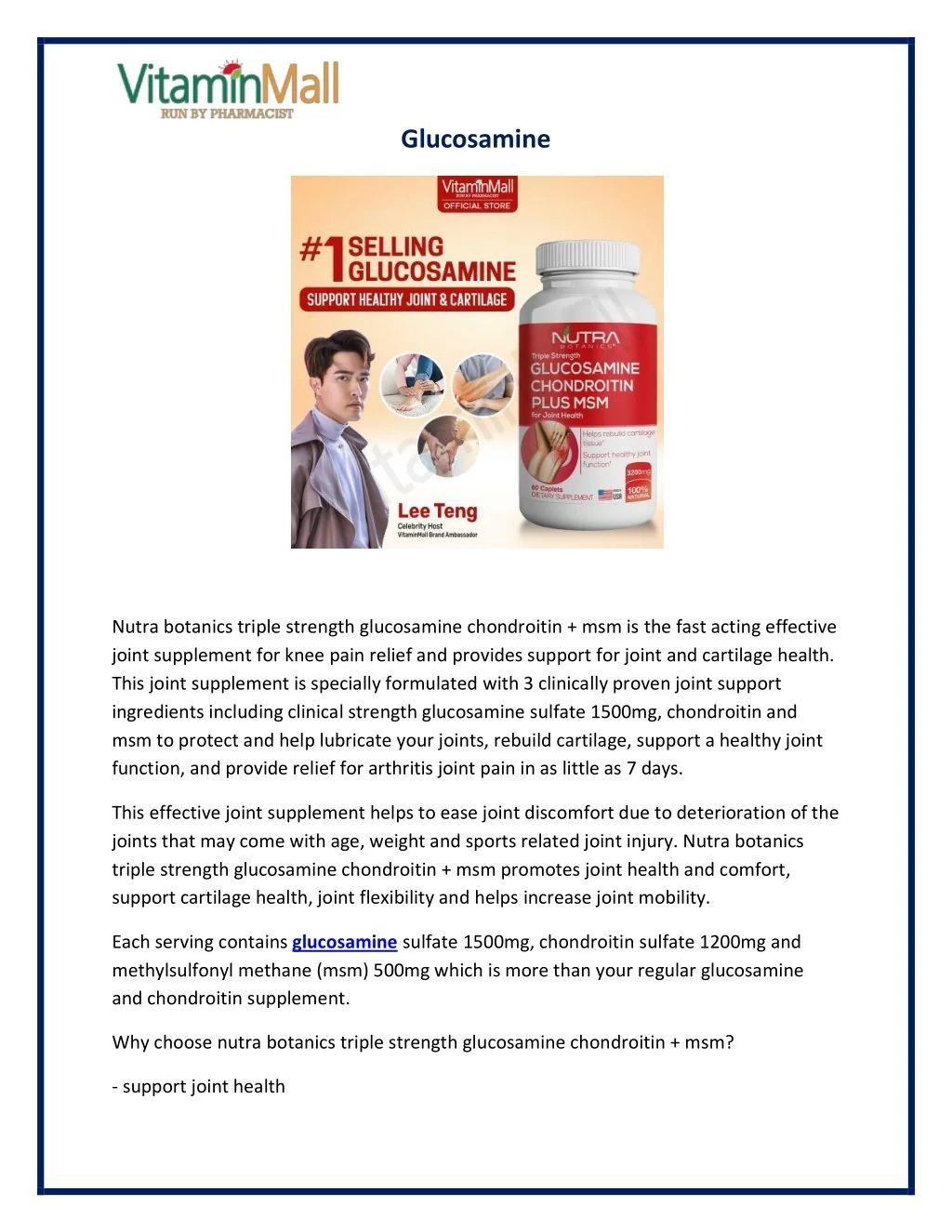 PPT - Glucosamine PowerPoint Presentation, free download - ID:13399263