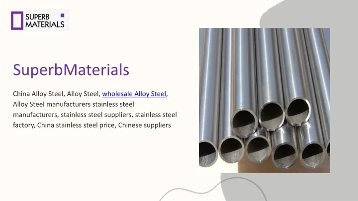 PPT - China Alloy Steel | Alloy Steel | wholesale Alloy Steel | By ...
