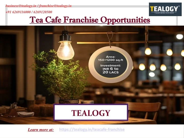 PPT - Tea Cafe Franchise Opportunities PowerPoint Presentation, free ...