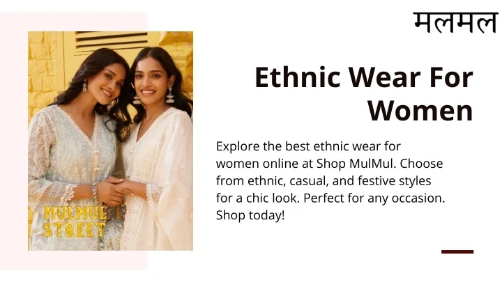 PPT - Ethnic Wear For Women Online At Shop MulMul PowerPoint ...