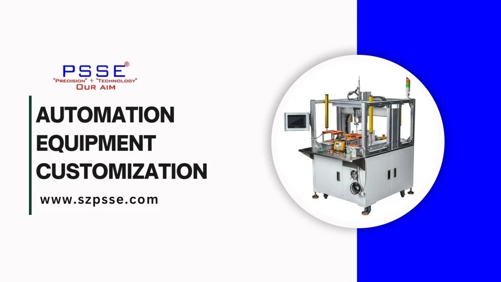 PPT - automation equipment customization PowerPoint Presentation, free ...