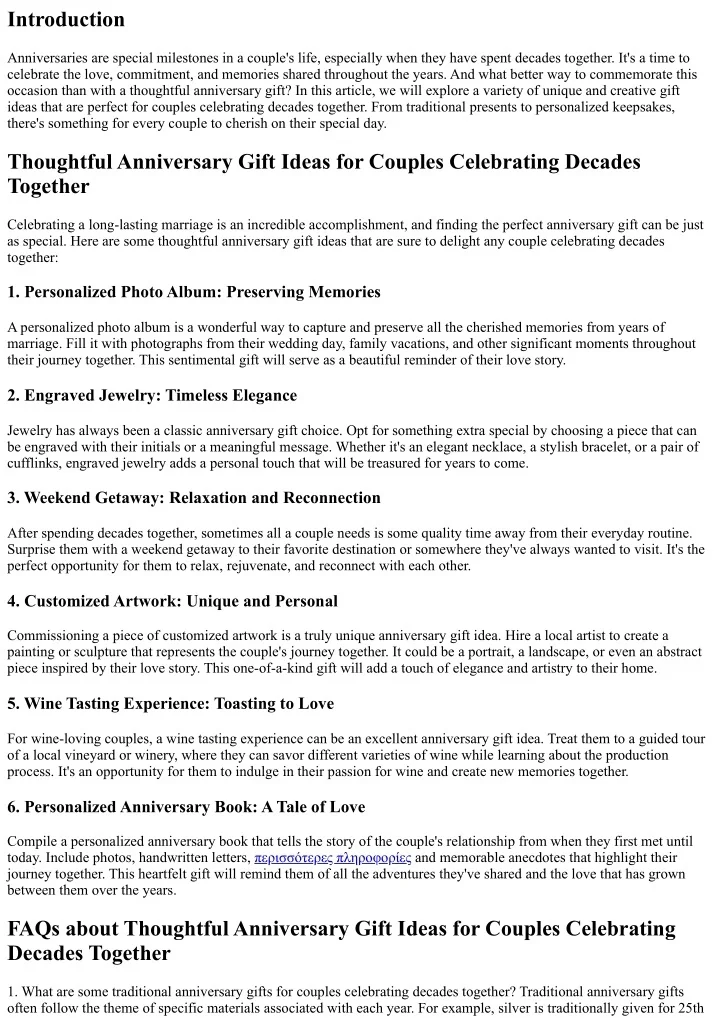 PPT - Thoughtful Anniversary Gift Ideas for Couples Celebrating Decades ...