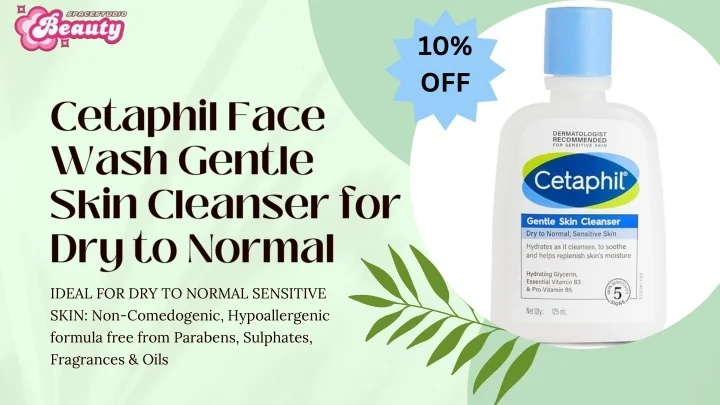 PPT - Cetaphil Face Wash Gentle Skin Cleanser for Dry to Normal ...