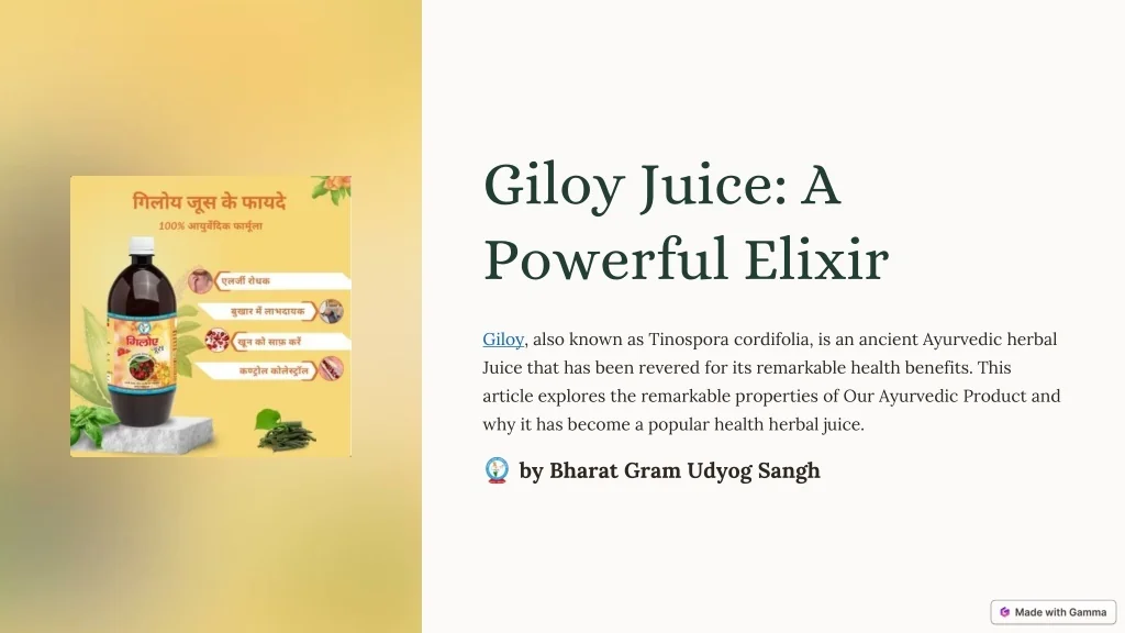 PPT - Giloy-Juice-A-Powerful-Elixir PowerPoint Presentation, free download - ID:13681753